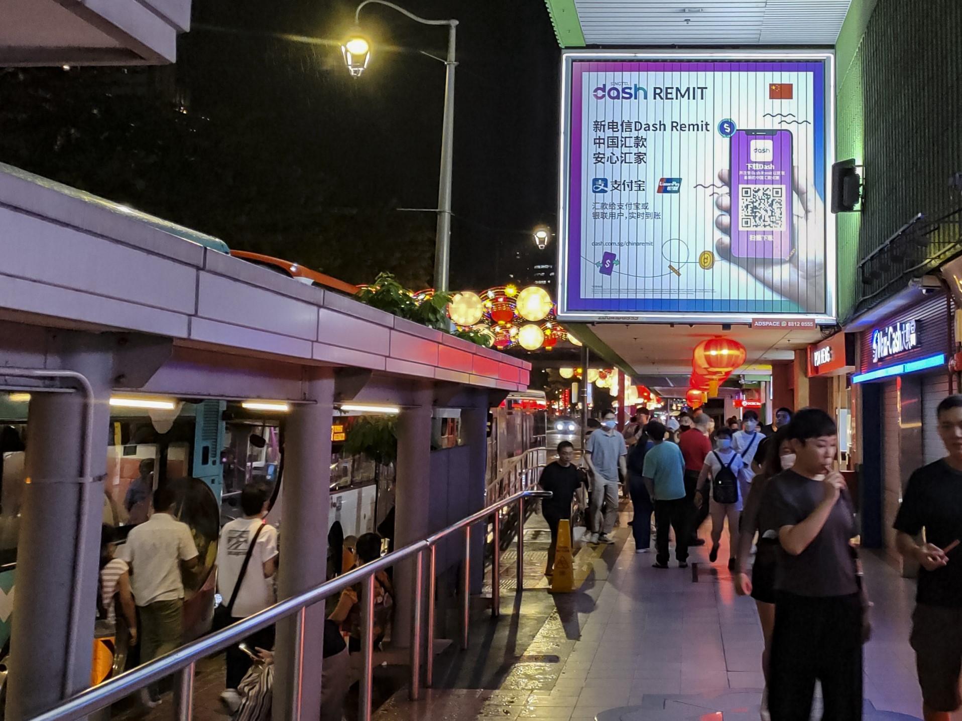 Trivision - ONE STOP SIGNAGE