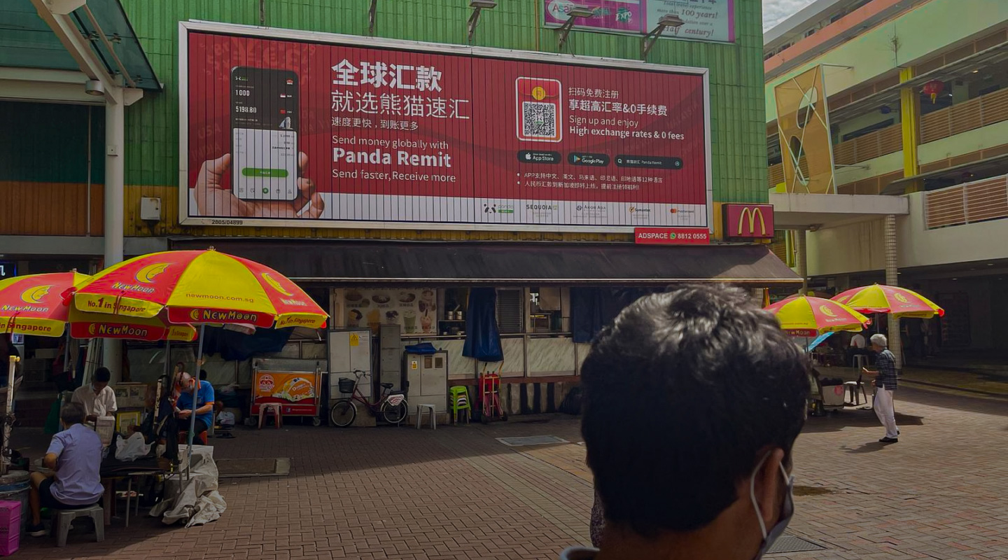 Trivision - ONE STOP SIGNAGE