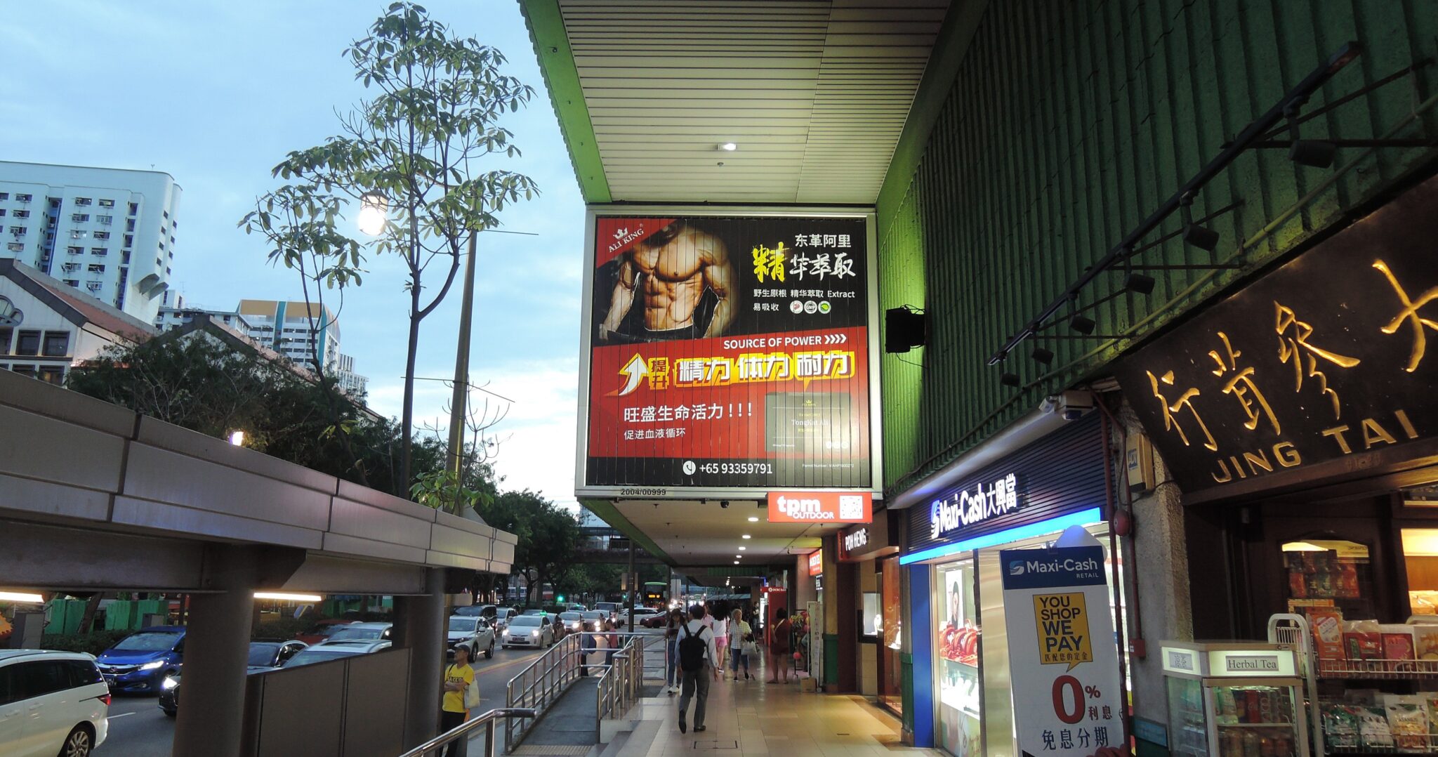 Trivision Billboard Installation in Singapore - ONE STOP SIGNAGE