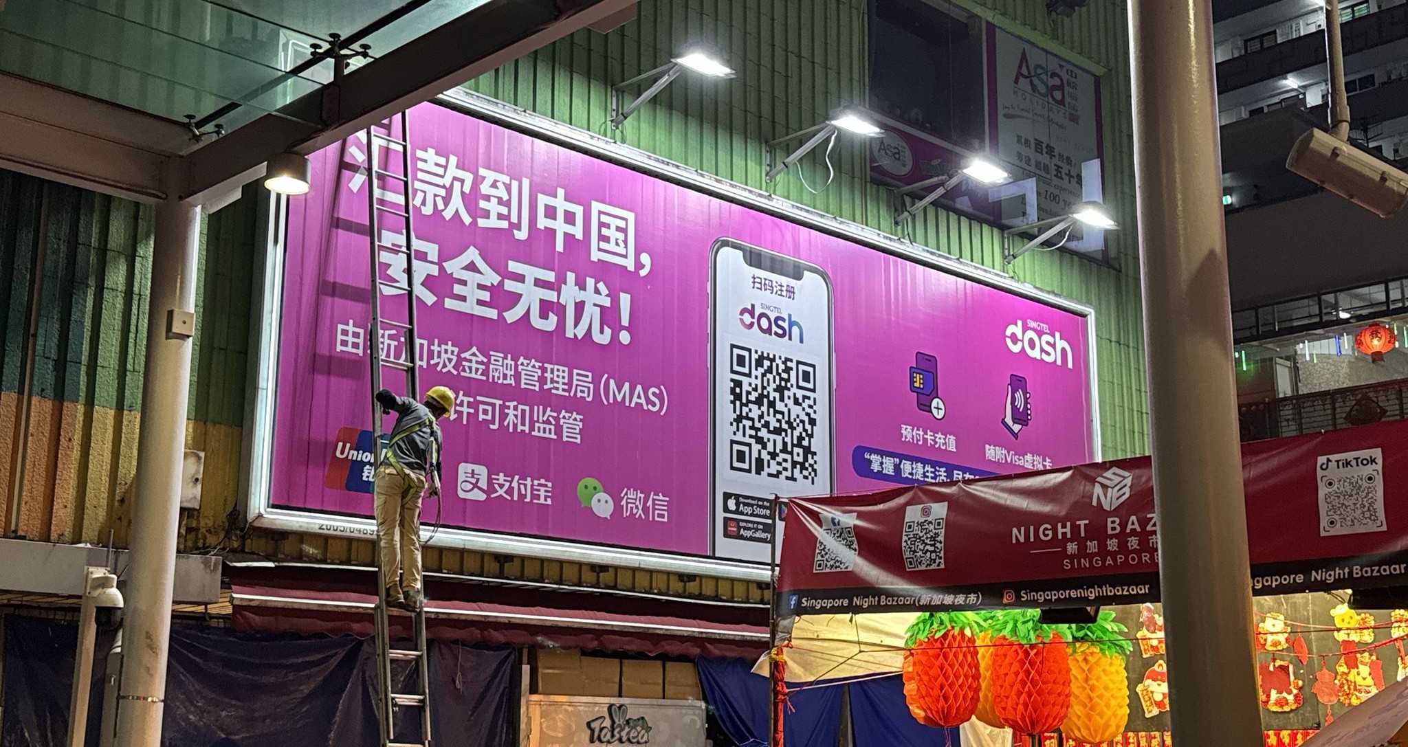 Trivision Billboard Installation in Singapore - ONE STOP SIGNAGE